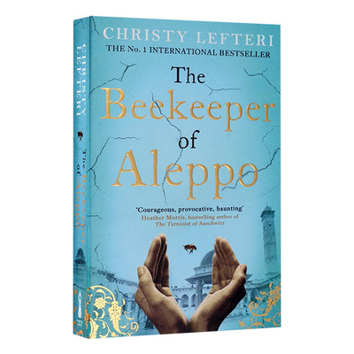 阿勒颇养蜂人 Beekeeper of Aleppo 克里斯蒂莱夫特里 Christy Lefteri 英文原版小说 英文版进口文学书籍
