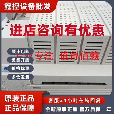议价伦茨变频器E82EV153K4B201实物图片8200vector功能包好