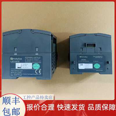 议价和利时LE5400/LE5401/LE5403/LE5340热电偶输入模块LE5406/LE