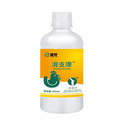 雄牧滑支康鸡关节肿大腿瘸脚趾肿大腿软站不起来滑囊支原体鸡鸭鹅