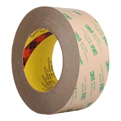 3M467双面胶200MP超薄强力耐高温电子铭板薄膜开关无基材胶带包邮