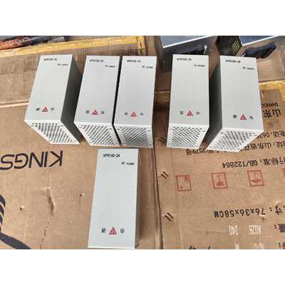 新华电源XPR15024XPR150A24022