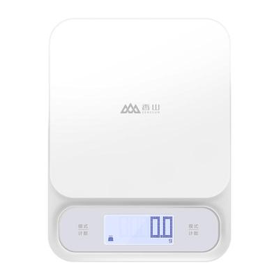 香山厨房秤电子秤奶茶秤蛋糕秤