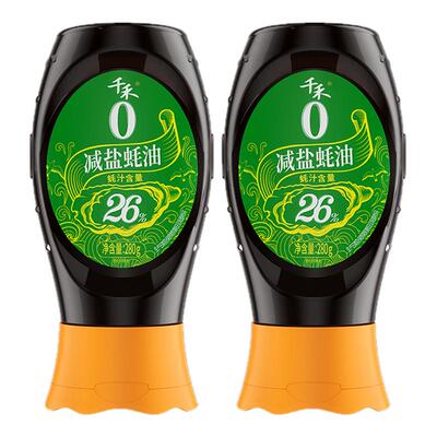 千禾26%减盐蚝油280g家用