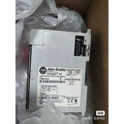 议价1769IF4IAB模块CompactIO适用