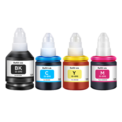 适用canon佳能打印机墨水890 G3800 G2810 G1810 G2800 G3810 G4810 G3000喷墨墨盒加黑色彩色专用5080非原装