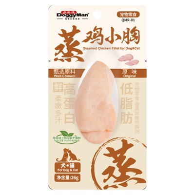Doggyman多格漫猫零食蒸烤鸡小胸犬零食整切鸡小胸肉肉干肉块6包
