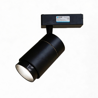 COB调焦轨道灯led深防眩高显射灯