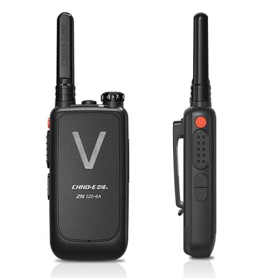 中诺电池配件续航对讲机