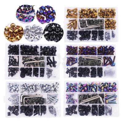 适用铃木GSX-S125/150 GSX-S750 GSXS1000改装外壳不锈钢全车螺丝