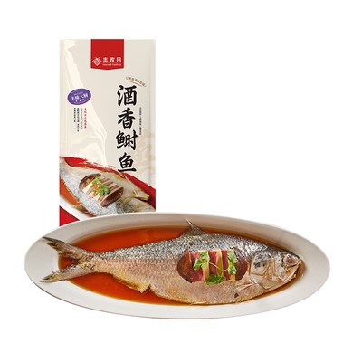 丰收日蒸酒香蒸鲥鱼快手菜