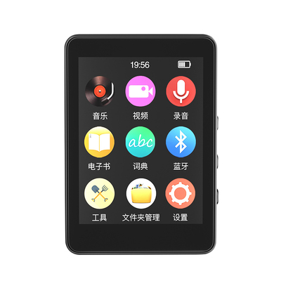 蓝牙mp3触摸全面屏mp4音乐播放器
