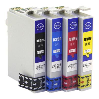 百先 兼容IC4C69墨盒爱普生EPSON PX-045A墨盒PX-046A 047A 105A 405A PX-435A 436A 437A 505F 535F打印墨盒