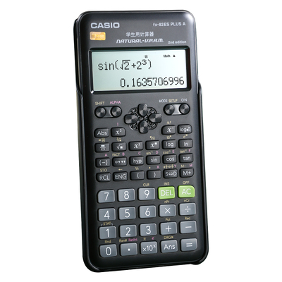 正品Casio卡西欧科学计算器FX-82ES PLUS A初高中大学学生考试专用中考注会CPA中级会计一二建多功能计算机