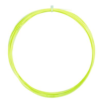 VenSon威臣高弹羽毛球线v3羽拍线