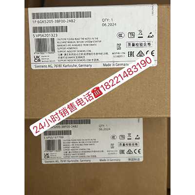 议价6GK5205-3BF00-2AB2西门子6GK52053BF002AB2可管理层面2 IE交