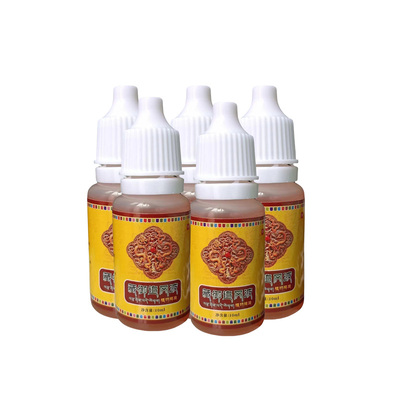 藏神颈肩腰腿漆盖关节止痛精油