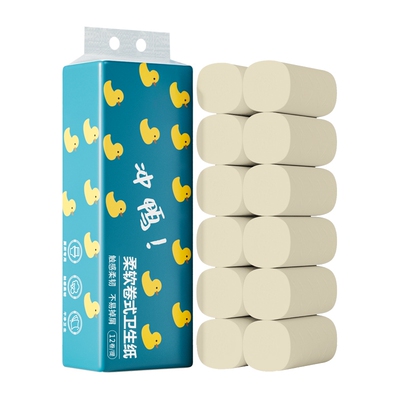 60卷纸卷筒纸整箱实惠装竹浆本色无芯小卷便携家用纸巾厕纸卫生纸
