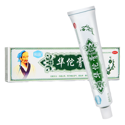 [科田]华佗膏20g*1支/盒止痒鹅掌风杀菌