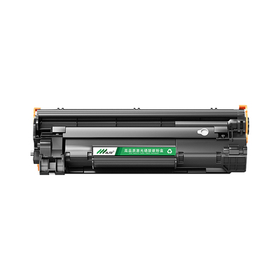 兆印适用惠普P1505硒鼓CB436A