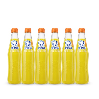 北冰洋桔汁果汁碳酸饮料汽水
