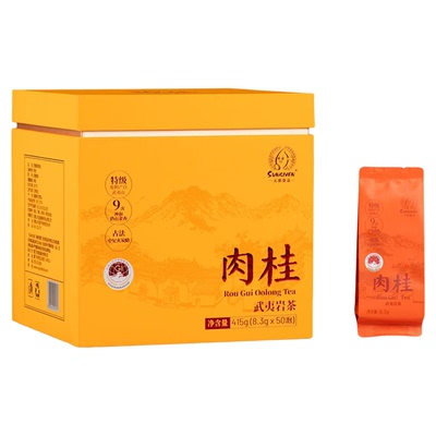 元初武夷岩茶肉桂415g