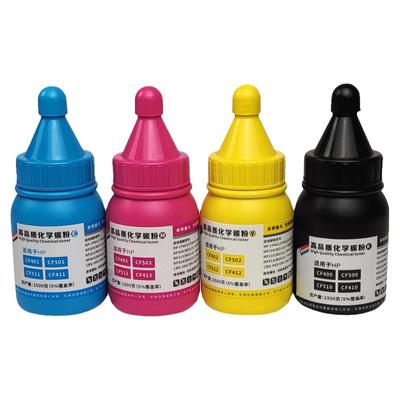 顺丰碳粉佳能硒鼓粉盒