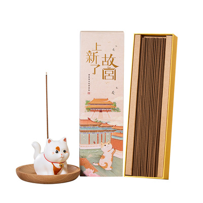 【送猫咪香插】鹅梨帐中香线香