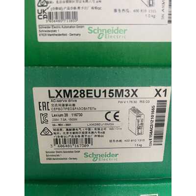 议价施耐德LXM28EU15M3X现货Lexium28 EtherCAT 伺服驱动器230V 1