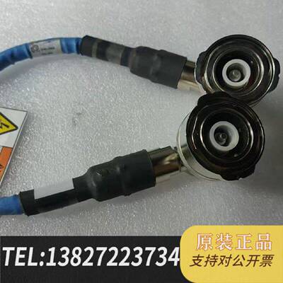 原装正品AMAT 0190-15905射频连接线  线一处现货议价