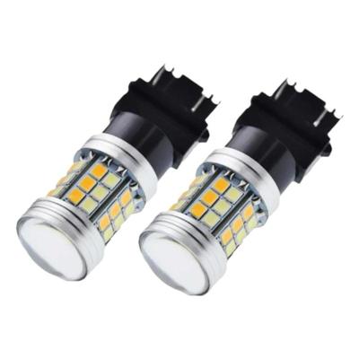 新高亮LED双色灯汽车摩托车前日行带转向灯改装双丝1157 T20 T25