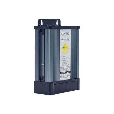 LED开关电源价格优惠质量稳