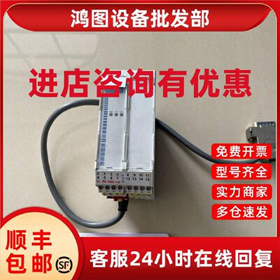 议价意大利CMZ 原装现货 LOCALIO.4000 询价