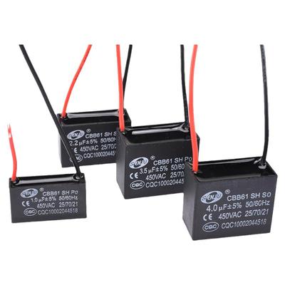 cbb61风扇启动电容器厂家直销