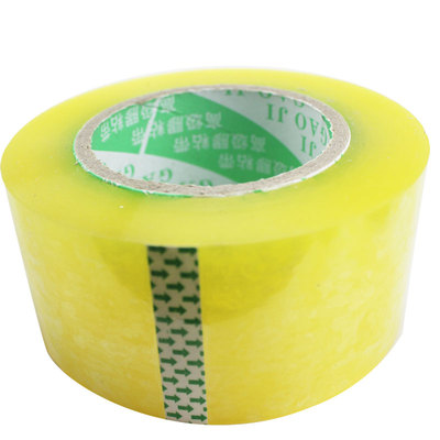 测试推荐大号透明封口打包黄胶带