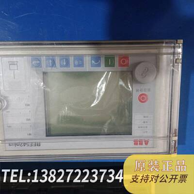 原装正品REF542plus 1VCR007346 G0016拆现货议价
