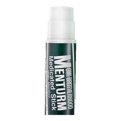 【百补】OMI近江兄弟薄荷润唇膏4支滋润保湿女唇纹去死皮口红打底