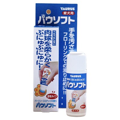 日本进口TAURUS宠物狗狗护爪油