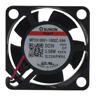 SUNON2510悬磁浮静音5V散热风扇