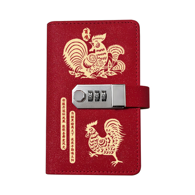 十二生肖儿童密码锁钱包