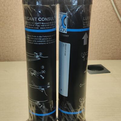 议价工业润滑油 Turmoplex 2 MF- 400 ml catridge