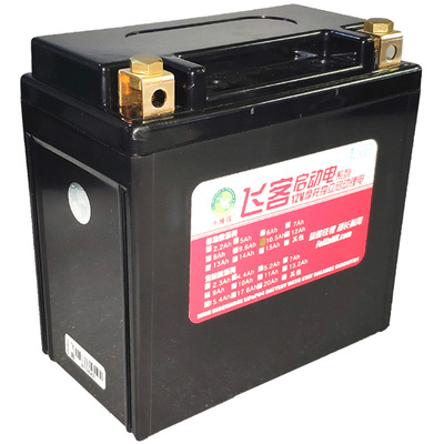 力帆摩托锂电池V16锂电望江250