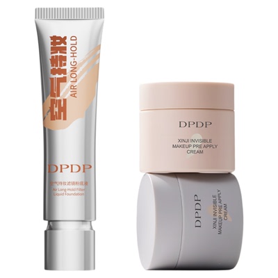 董璇同款粉底液|全网热销4068w+