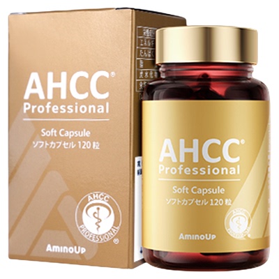 日本阿明诺AHCC Pro免疫黄金灵芝孢子油升级软胶囊术后恢复120粒