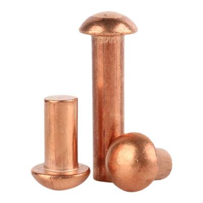 【免费开专票】半圆头紫铜铆钉