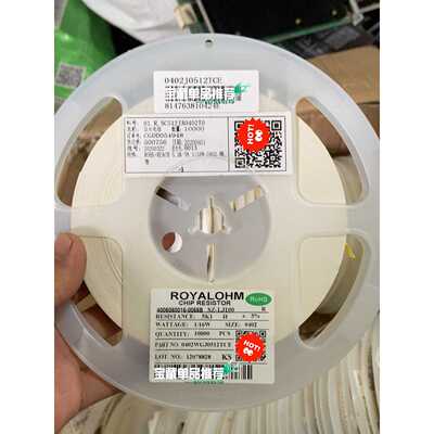 议价全新贴片电阻一共9斤打包50026卷