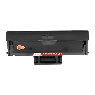 墨弘适用惠普易加粉硒鼓