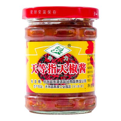 牛力170g瓶装广西拌饭辣椒酱
