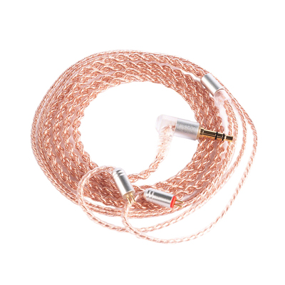 KBEAR 实 四股单晶铜带麦3.5mm插头2Pin/QDC/TFZ/MMCX耳机音频线
