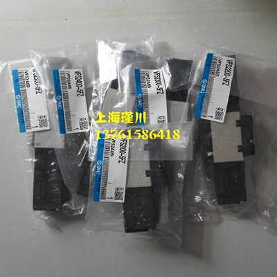 议价VFS2100-5FZ VFS2200-5FZ VFS2300-5FZ VFS2400-5FZ VFS2500-